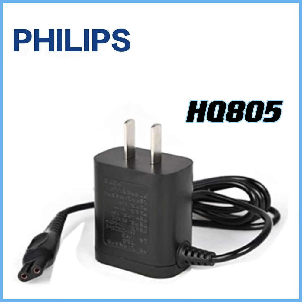 Philips HQ8505 Электрическая бритва зарядное устройство кабель адаптер ...