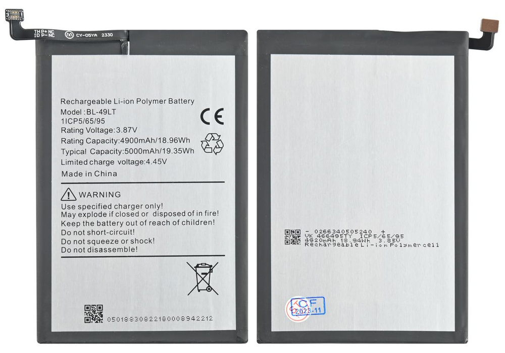 Аккумулятор BL-49LT премиум, 5000mAh для Tecno Camon 19 - купить с ...