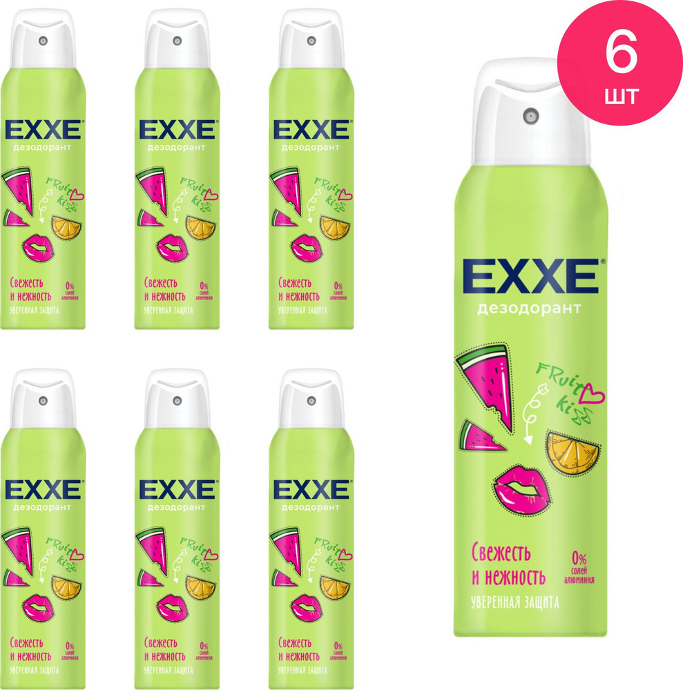 Дезодорант EXXE / Эксе Fruit Kiss Свежесть и нежность женский, спрей ...