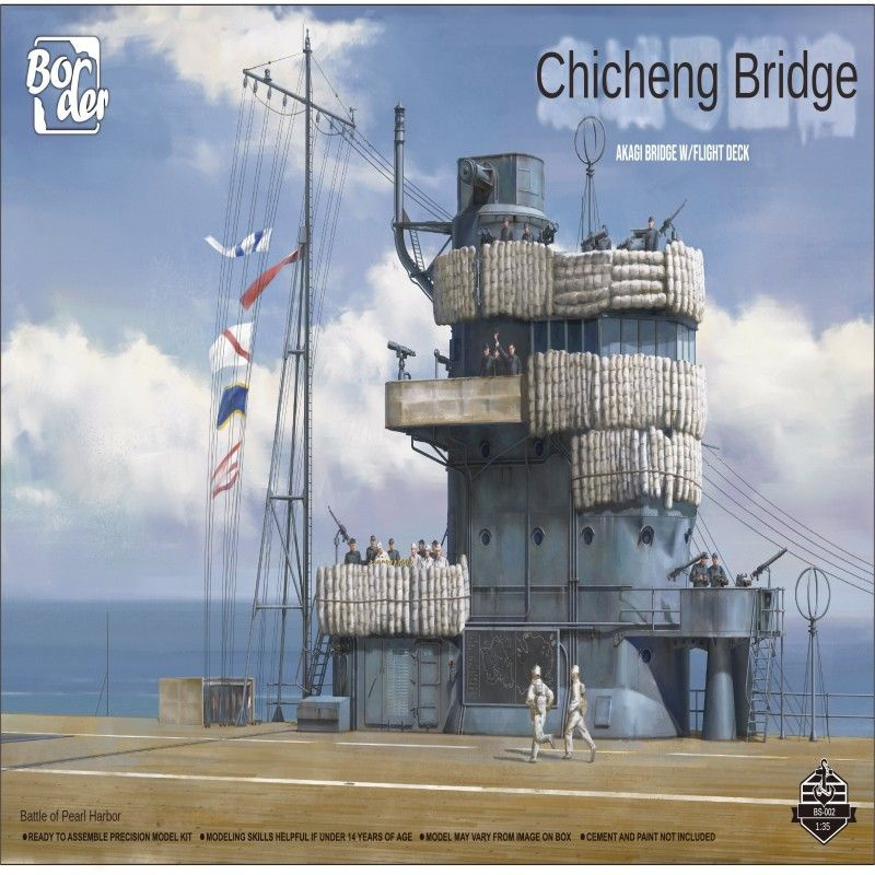 Border Model BS-002 1/35 IJN Akagi Bridge Летная палуба купить на OZON ...