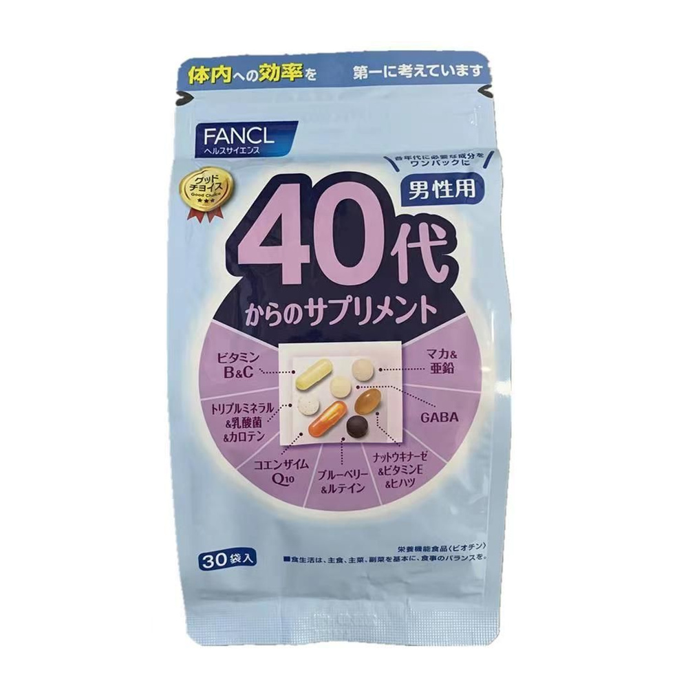 FANCL,Мужчины 40 лет Мультивитамины Питательные вещества, 30 пакетиков ...