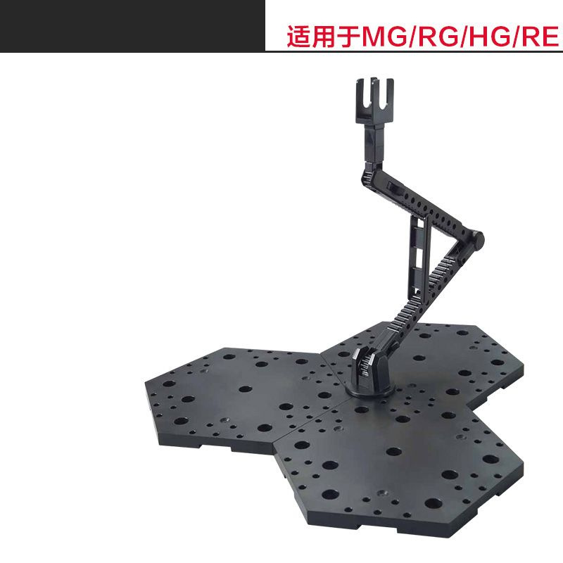 Фигурка Bandai Model Bracket MG RG HG RE HGD-5058009 - купить с доставкой по выгодным ценам в ...