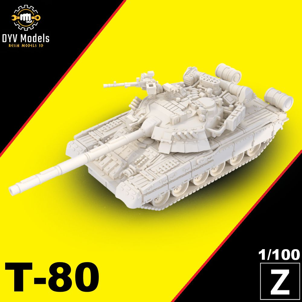 Модель танка Т-80 в 100 масштабе - купить с доставкой по выгодным ценам в интернет-магазине OZON ...