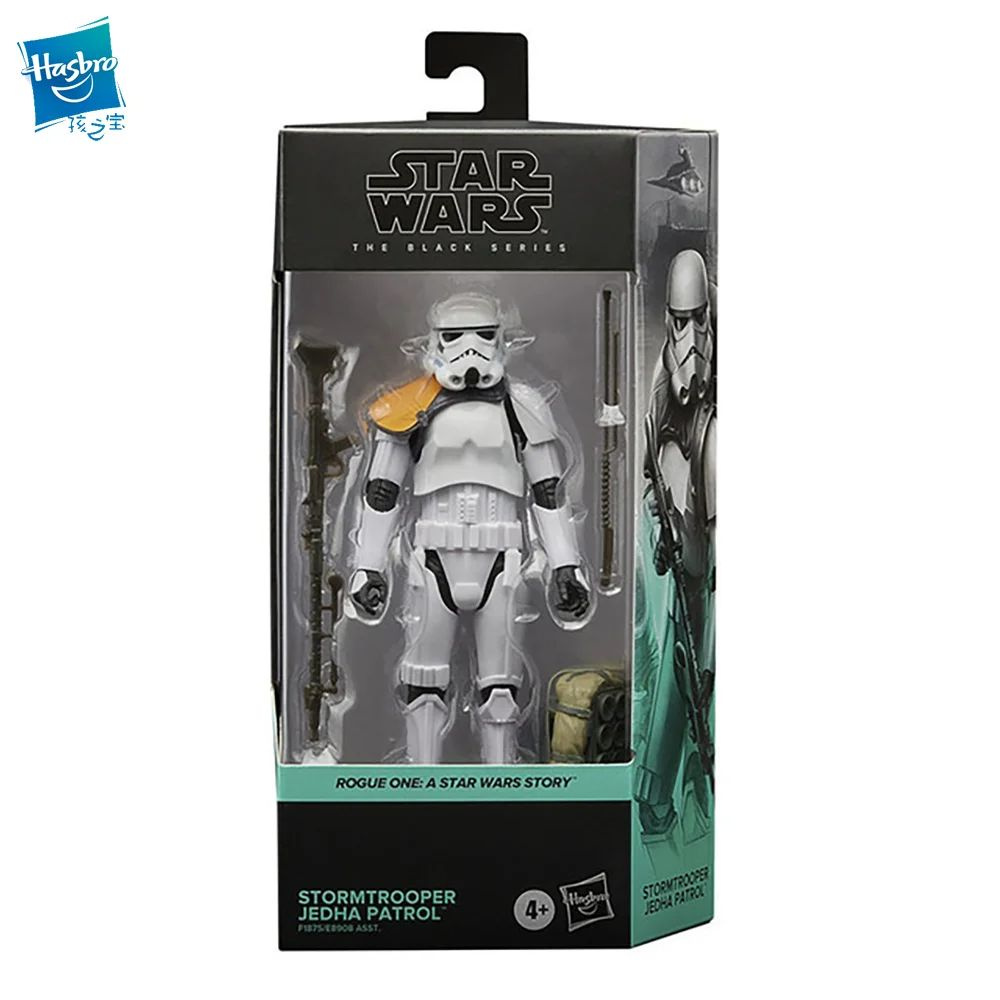 Фигурка Штурмовик Star Wars Звездные войны купить на Ozon по низкой