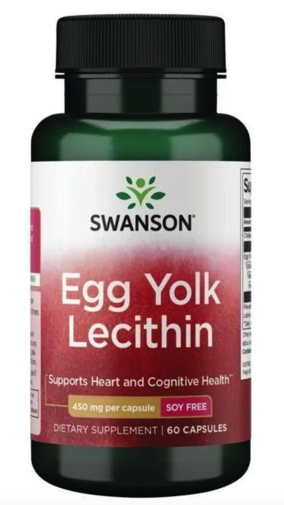 Лецитин яичный ,450 мг, 60 капсул, Swanson - купить с доставкой по ...