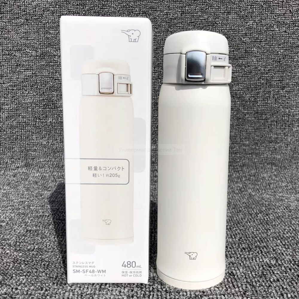 Zojirushi Термокружка SM-SF48 WM, Белый, 0.48 л купить на OZON по ...