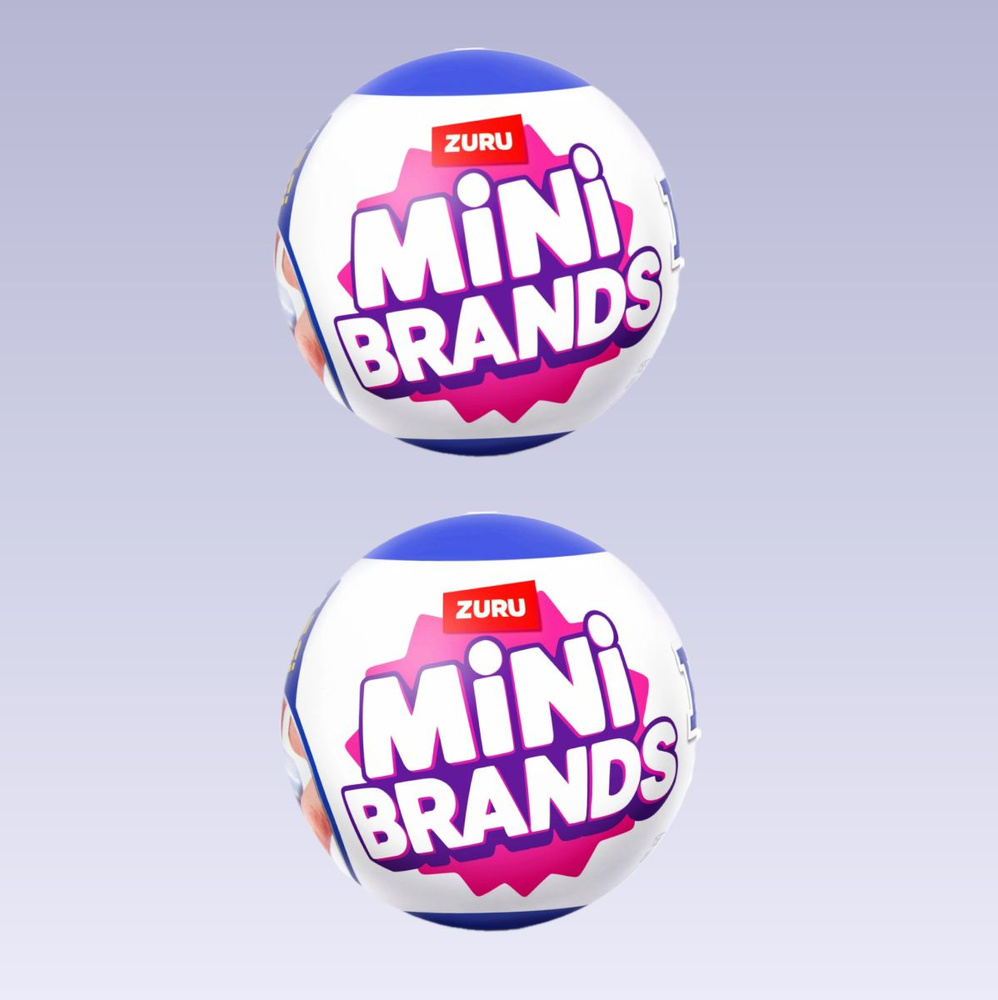 Игровой набор шар-сюрприз ZURU 5 SURPRISE Home mini brands Surprise ...