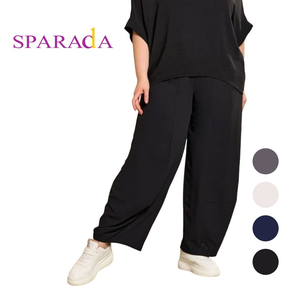 Брюки SPARADA - купить с доставкой по выгодным ценам в интернет-магазине OZON (977296737)