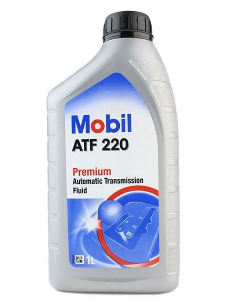 Трансмиссионное масло MOBIL ATF 220 1л - купить по выгодной цене в ...