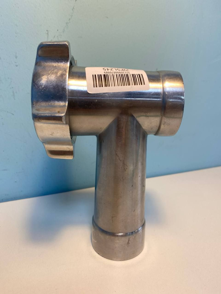 Корпус шнека с гайкой мясорубки Bork M401 - купить с доставкой по выгодным ценам в интернет ...