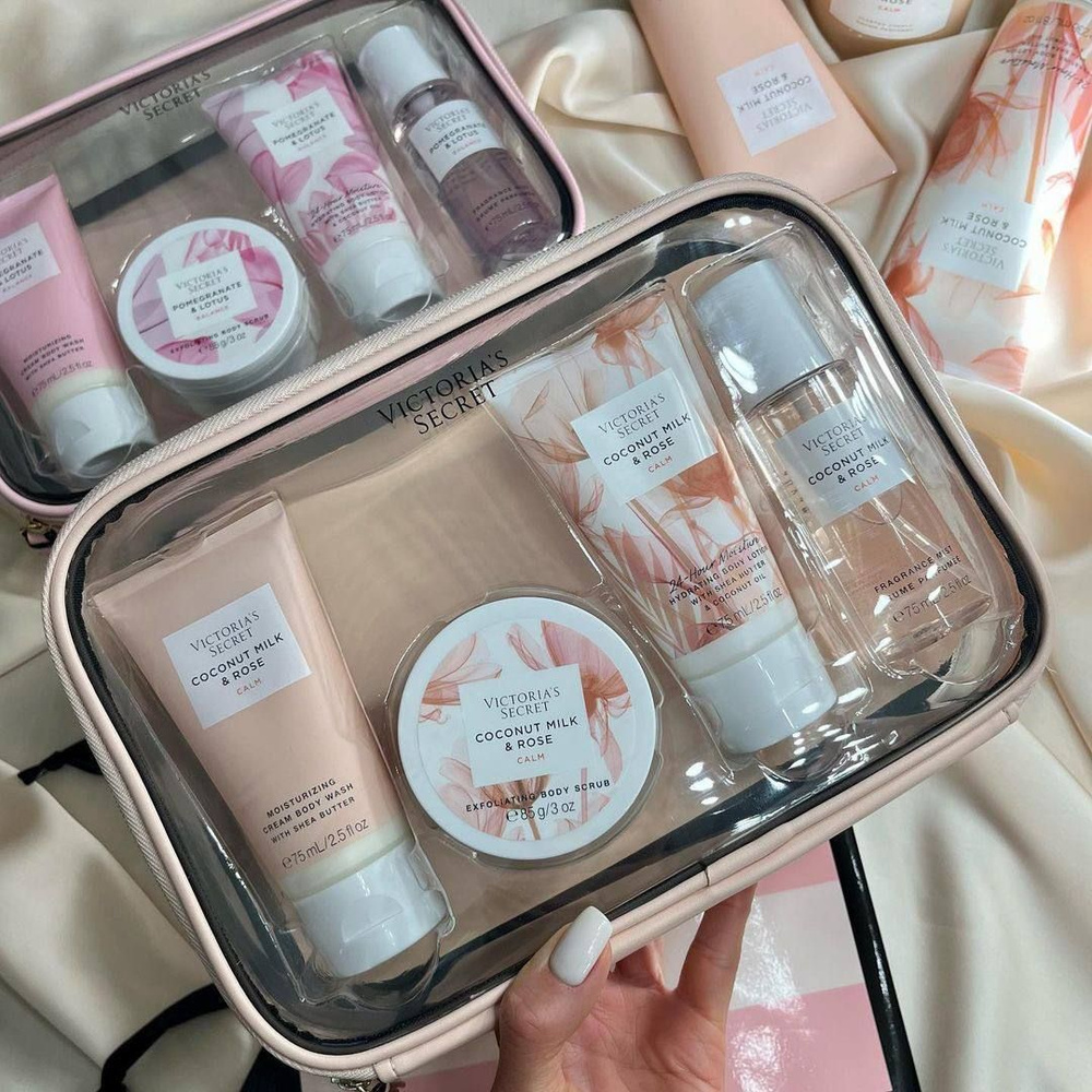 Подарочный набор Victoria's Secret BODY CARE The Calm Starter Kit ...