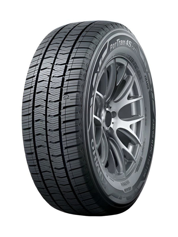 Kumho PorTran 4S CX11 Шины зимние 235/65 R16С 121R 2310423 (1653283667)