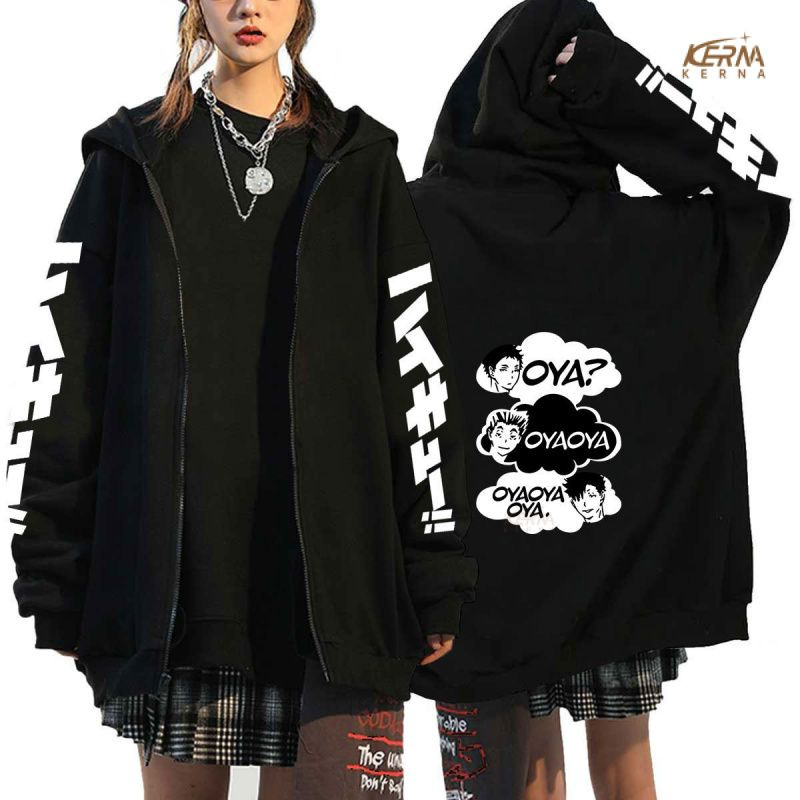 Худи Женский, Мужской KERNA Карманы, Капюшон черный Молния Хлопок, размер 48 Длинный Китай ...