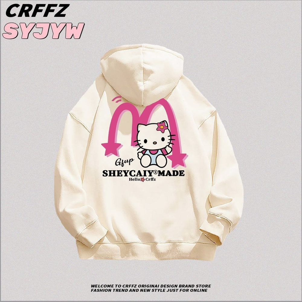 Толстовка Женский SYJWY абрикосовый Хлопок, размер 46 Надписи Китай купить c доставкой на OZON ...