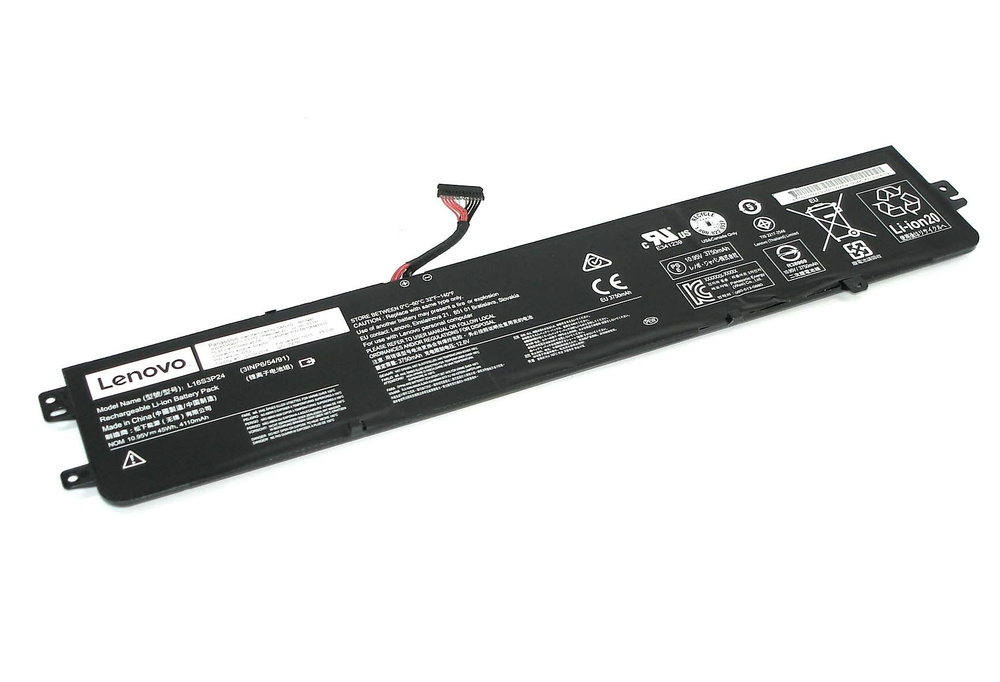 Аккумулятор для Lenovo IdeaPad 700-15isk, 700-17isk, Legion Y520-15ikbn ...