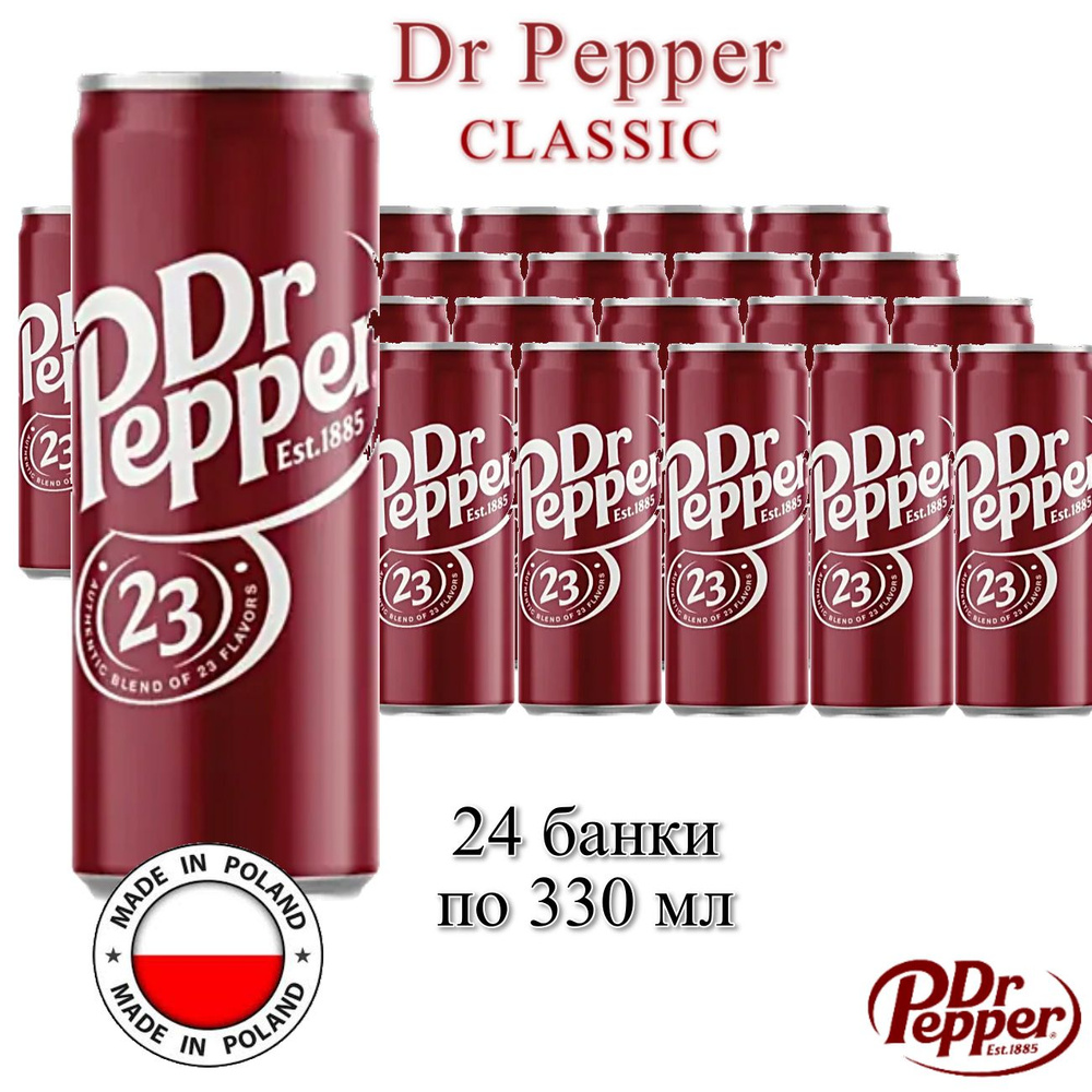Газированный напиток Dr Pepper Classic, 24 банки по 330 мл - купить с доставкой по выгодным ...
