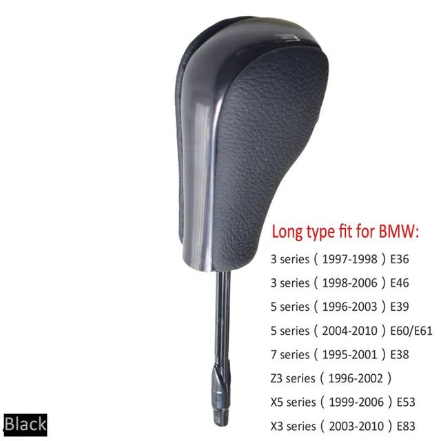 Ручка автоматического переключения передач с алькантарой для BMW E39 E46 E53 E60 E61 E63 E64 E83 ...