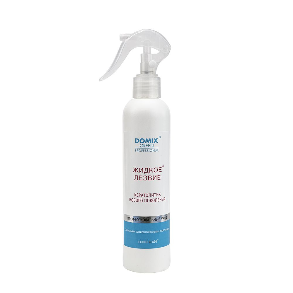 Domix Средство жидкое лезвие - кератолитик нового поколения Dgp, 250 мл купить на OZON по низкой ...