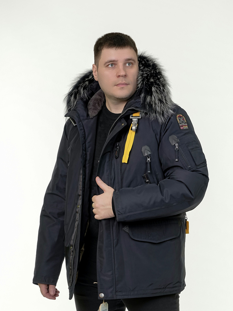 Куртка Shark Force купить на OZON по низкой цене (1711220203)