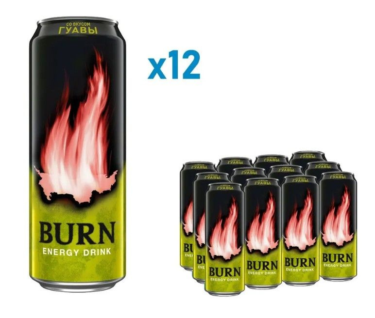 Burn Бёрн 0,449л.*12шт. Гуава Burn купить на OZON по низкой цене (3363125433)