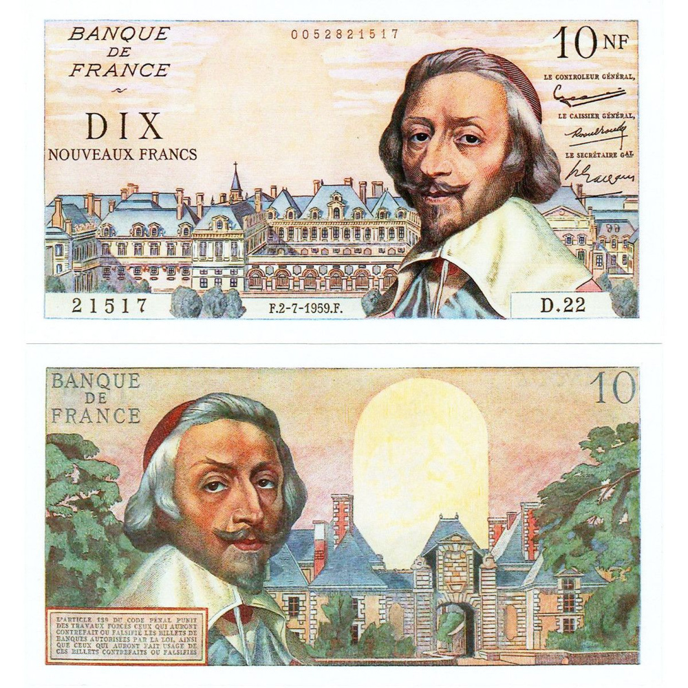 Копия банкноты Франция 10 новых франков 1959 купить на OZON по низкой цене (1742882506)