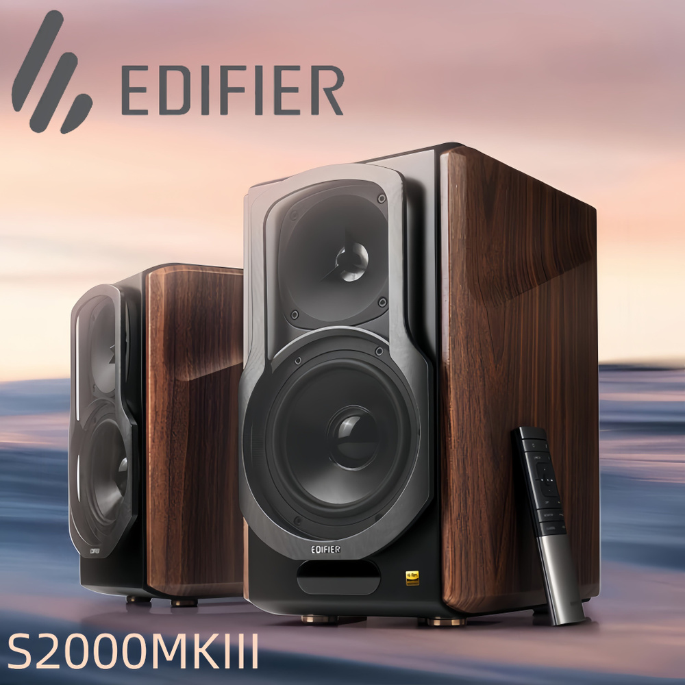 Edifier S2000MKIII Компьютерная акустика купить на OZON по низкой цене ...