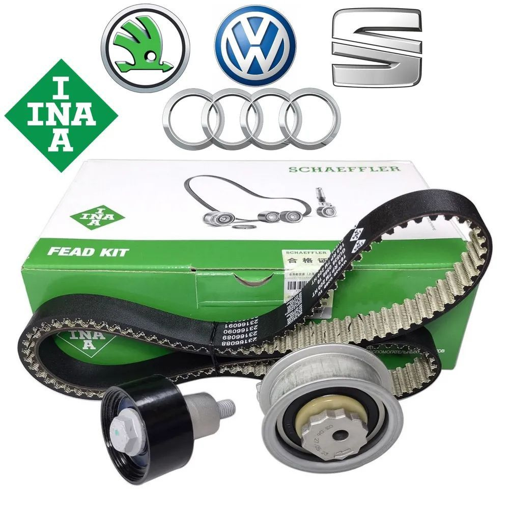 Комплект ремня ГРМ INA для Volkswagen Polo, Tiguan, Passat, Skoda ...