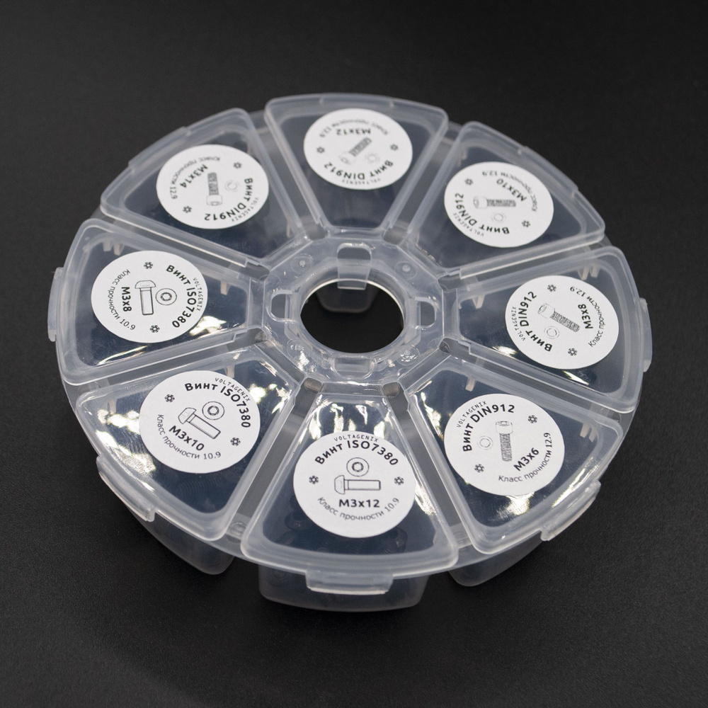 Набор винтов М3, 6-14 мм, DIN 912, ISO 7380 (80 шт.) купить на OZON по ...