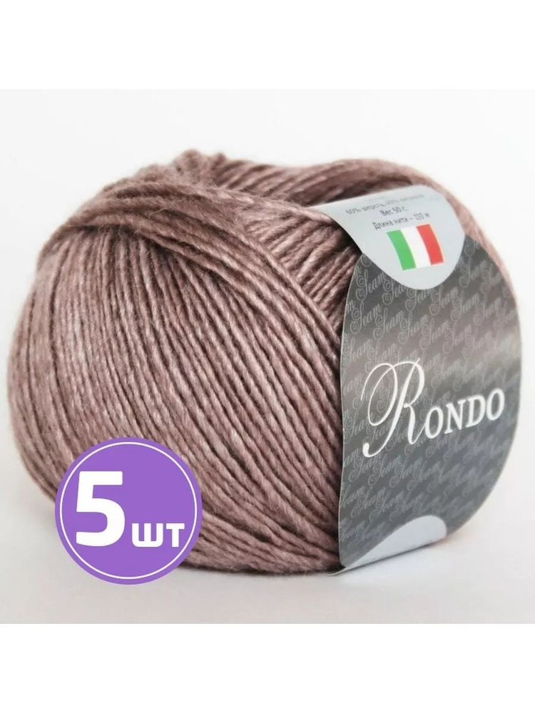 Пряжа полушерсть для вязания крючком и спицами, SEAM, RONDO, тонкая ...