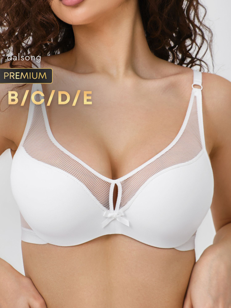 Бюстгальтер DALSONG Нижнее белье купить на OZON по низкой цене (1714263178)