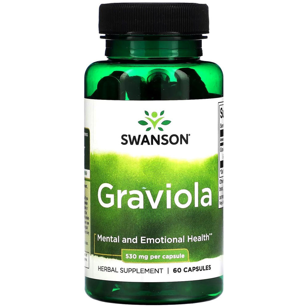 Graviola 530 mg 60 caps Swanson США / Гравиола 530 мг 60 капсул ...