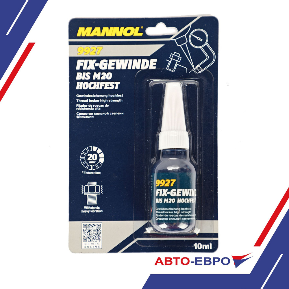 9927 MANNOL Fix-Gewinde Hochfest 10 мл. Фиксатор резьбы долговременный ...