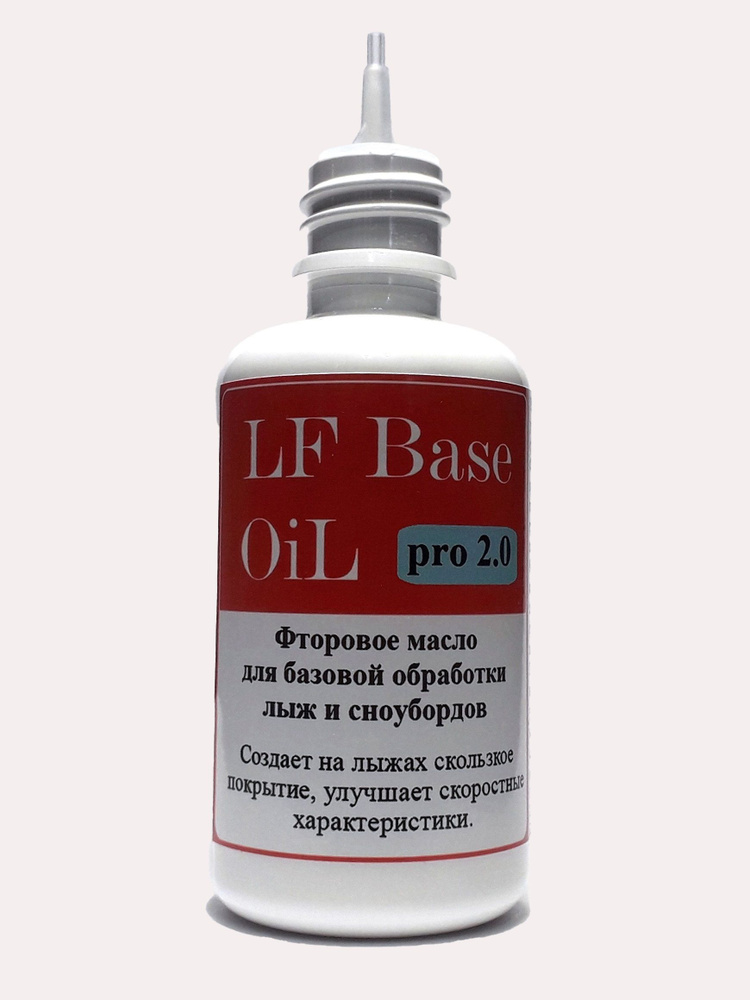 Rex Base купить на OZON по низкой цене
