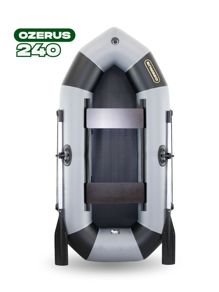 Лодка ПВХ надувная для рыбалки OZERUS 240 гребная двухместная, серо-черная купить на OZON по ...