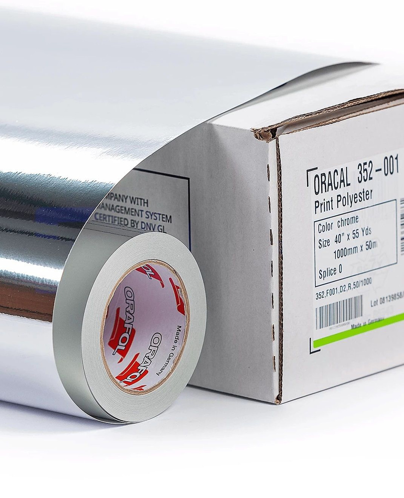 Пленка самоклеящаяся Oracal 352 F001 23 мк 1*50 м хром, глянцевая ...
