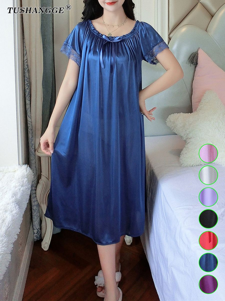 Ночная сорочка Женский TUSHANGGE с юбкой Полиэфирное волокно, размер универсальный Однотонный ...