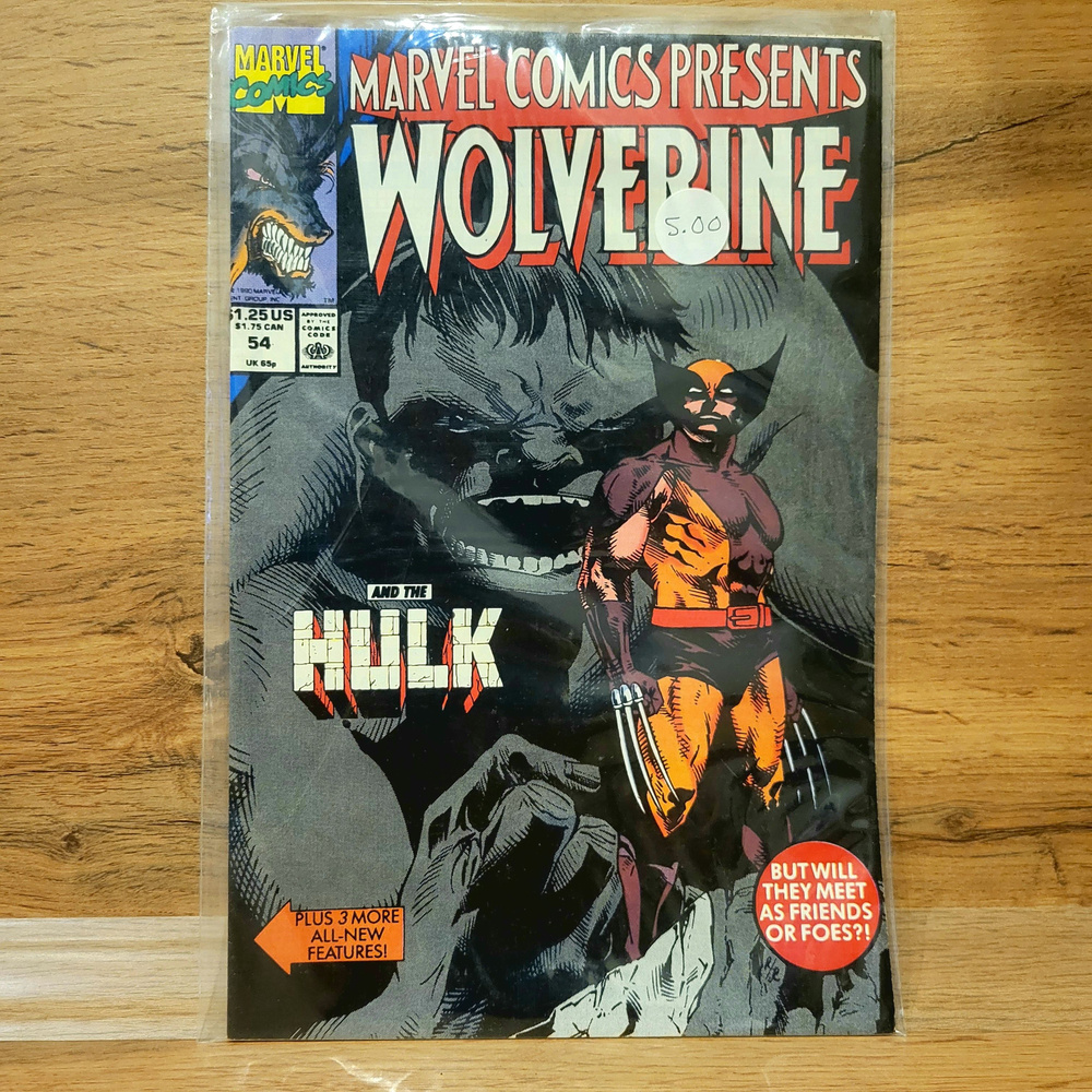 Ретро Комикс Wolverine And Hulk #54. 1991 Год. Комикс (сингл) на ...