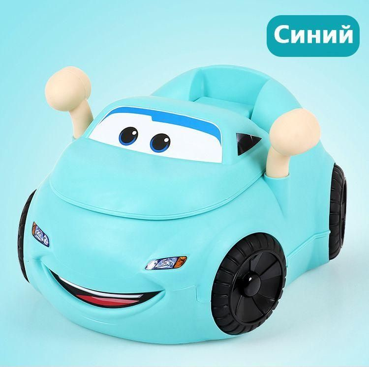 "Маленький автомобиль", ручка и спинка горшка для мальчиков и девочек ...