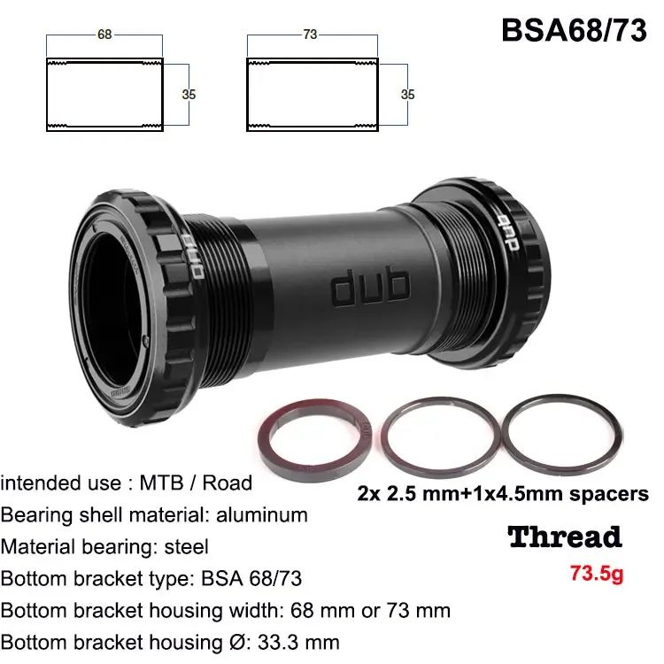 Резьба SRAM DUB BSA 68-73 купить на OZON по низкой цене (1897110174)
