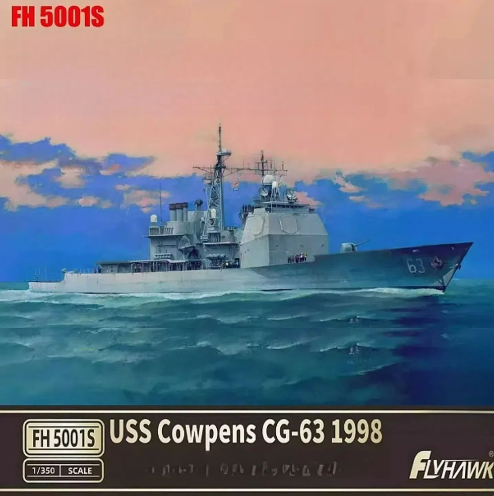 FLYHAWK 5001S 1/350 USS Cowpens CG-63 1998 Модель корабля Luxury купить ...