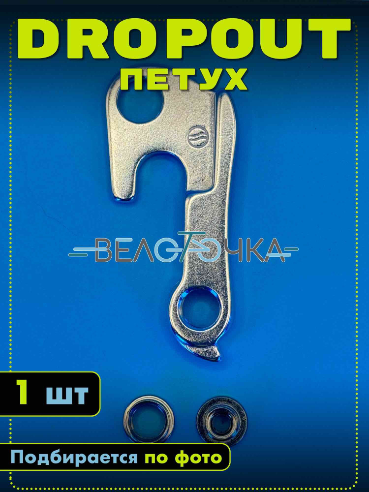 Фэтбайк Mongoose купить на OZON по низкой цене