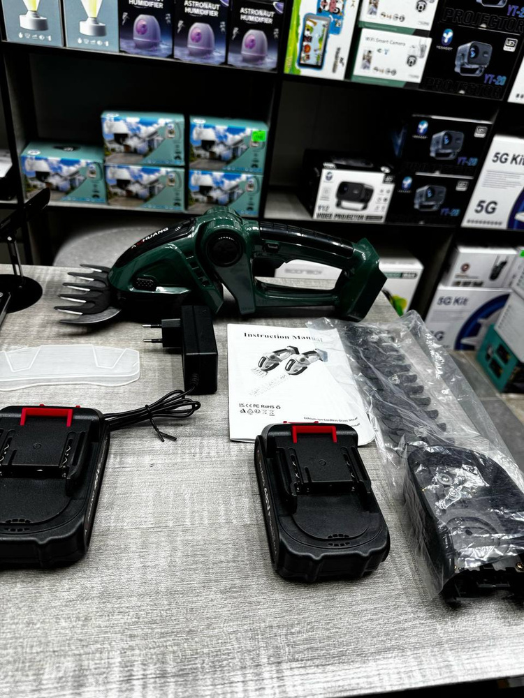 Кусторез садовый аккумуляторный 21V, 4.0 А*ч / Триммер - Ножницы беспроводные для газона и ...