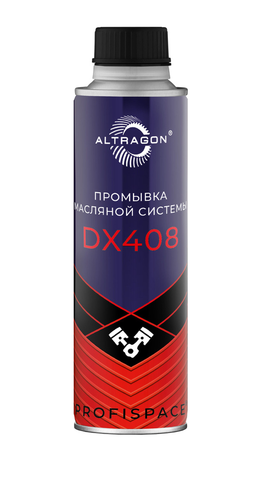 Промывка масляной системы двигателя ALTRAGON, 335 мл / DX408 купить на ...