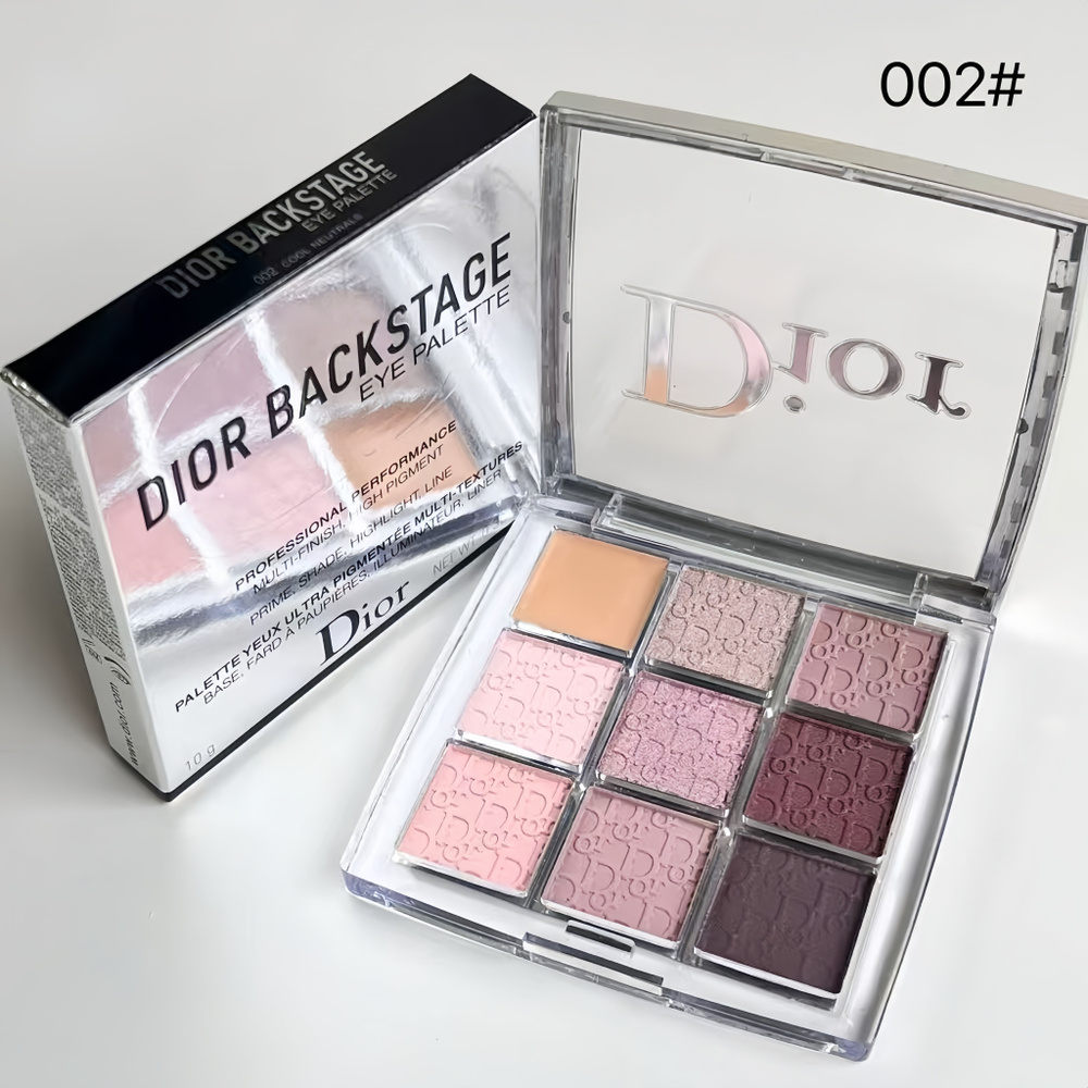 DIOR Палитра теней для век/cool neutrals (#002 купить на OZON по низкой цене (1964626813)
