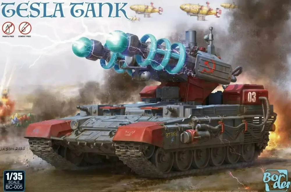 Border BC-005 1/35 Никакого клея Tesla Модель сборки танков (Башня ...