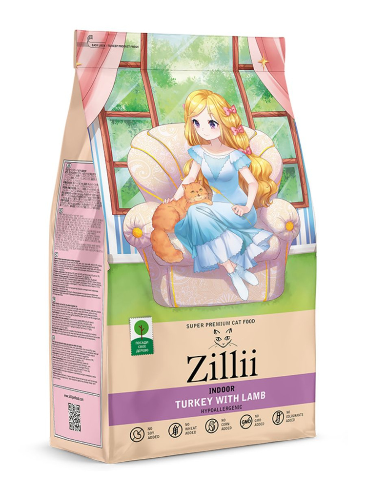 Zillii Indoor Adult Cat Сухой корм для взрослых кошек живущих в помещении, с индейкой и ягненком ...