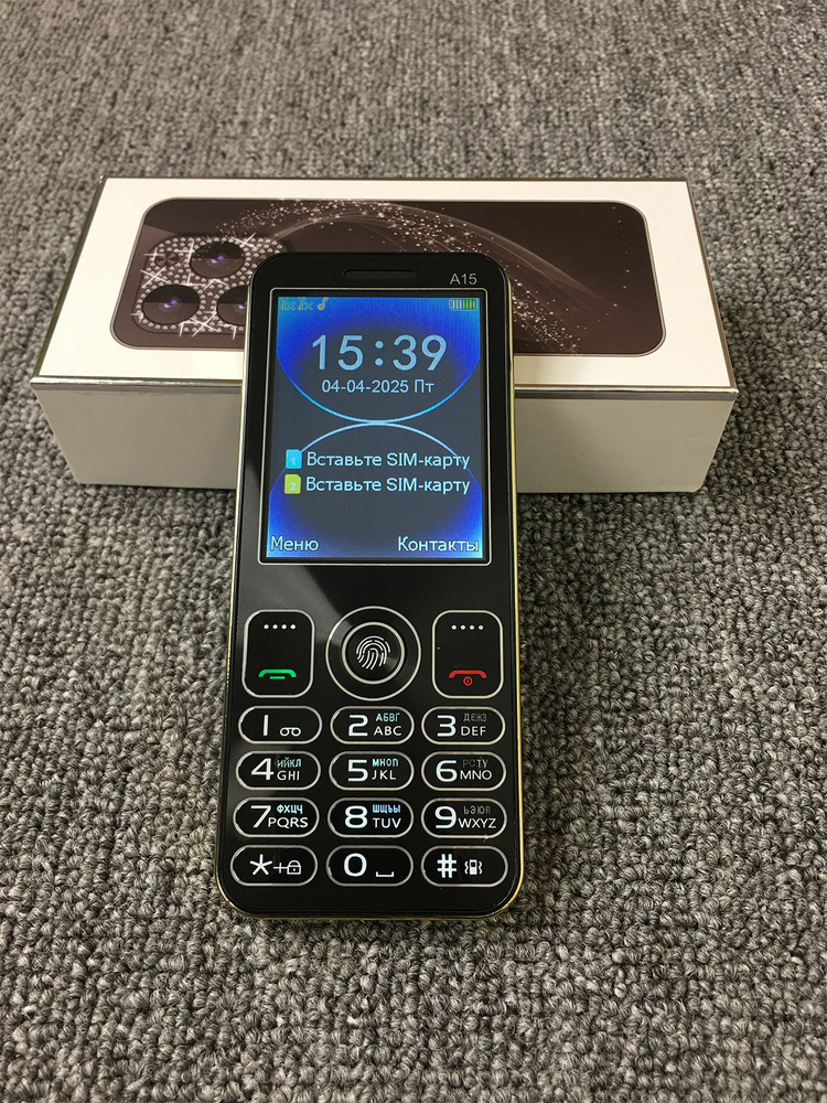 Мобильный телефон, золотой купить на OZON по низкой цене (2424059686)