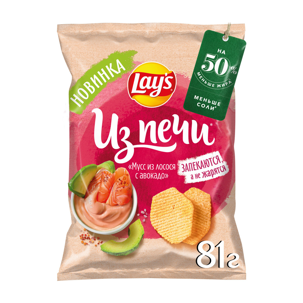 Чипсы картофельные Lay's Из печи со вкусом мусс из лосося с авокадо, 81 г купить на OZON по ...