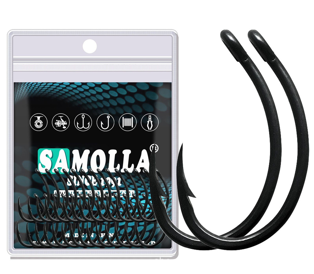 Рыболовные крючки карповые Samolla №10, 20шт. купить на OZON по низкой ...