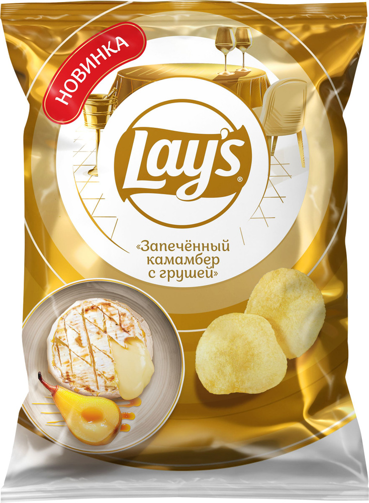 Чипсы картофельные LAY'S Запеченный камамбер с грушей, 105г купить на OZON по низкой цене ...